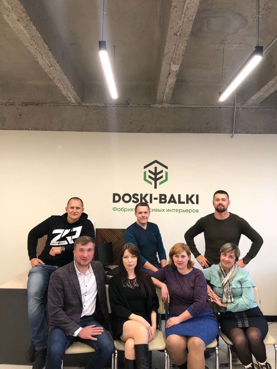 Фабрика красивых Интерьеров - Doski-Balki